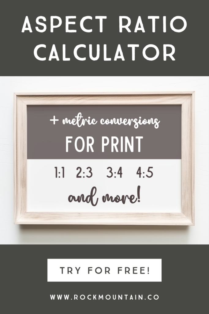 Aspect Ratio Calculator – RMC